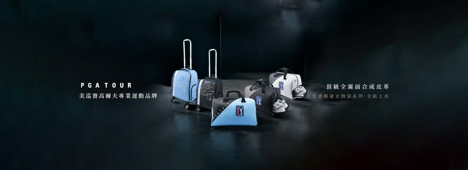 GoPlayer高爾夫服飾品牌旗艦店