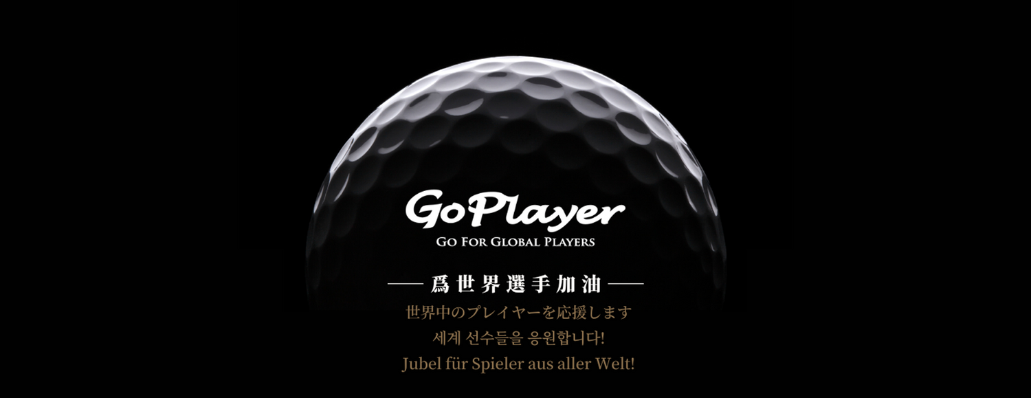 GoPlayer高爾夫服飾品牌旗艦店